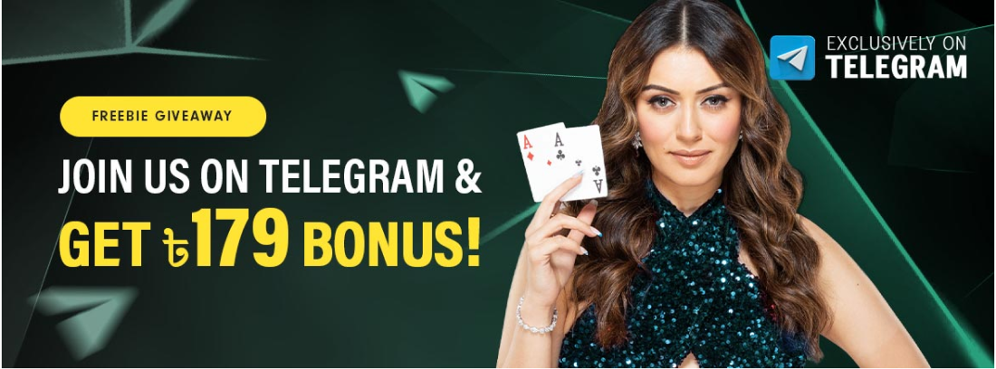 Baji365 Live - Cricket Betting APP in login