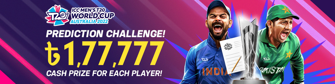 Baji365 Live - Cricket Betting APP in login